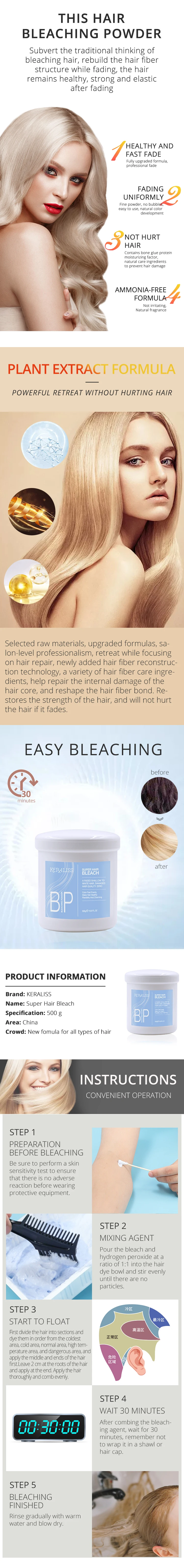 Free Samples Professional Hair Bleaching Powder Ammonia Free Organic ...