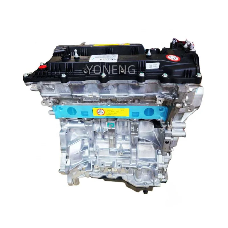 High Quality G4fm Engine For Hyundai Kia Motor Assembly - Buy G4fm ...