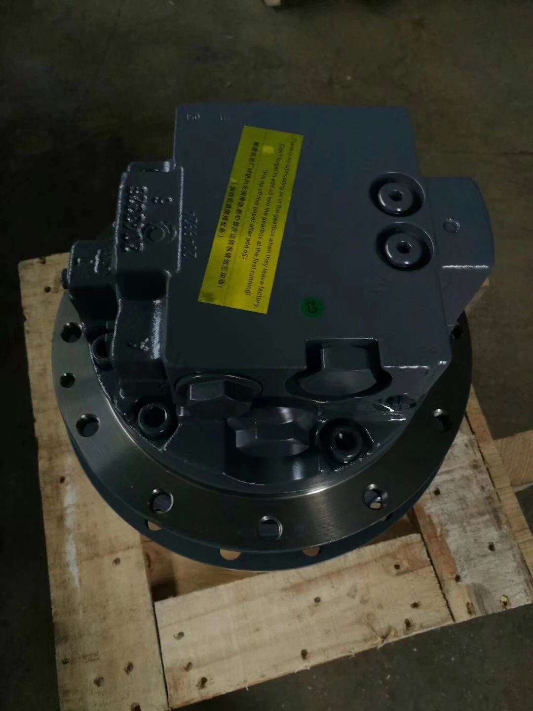 Excavator GFT7T2 Final Drive Rexroth GFT 7 T2 Travel Motor