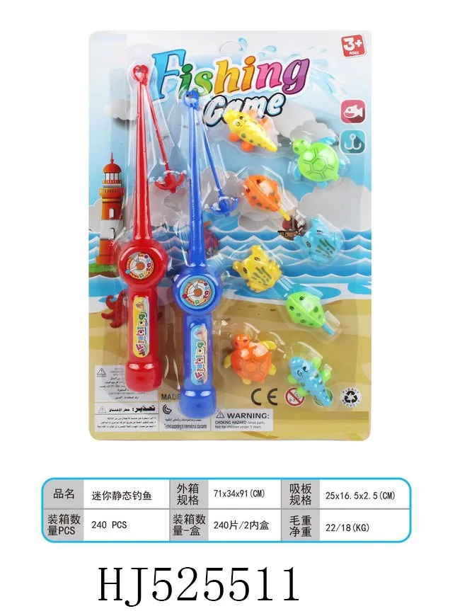 Kids Plastic Toy Fishing Rods Set En71 - Buy Toy Fishing,Plastic Toy ...