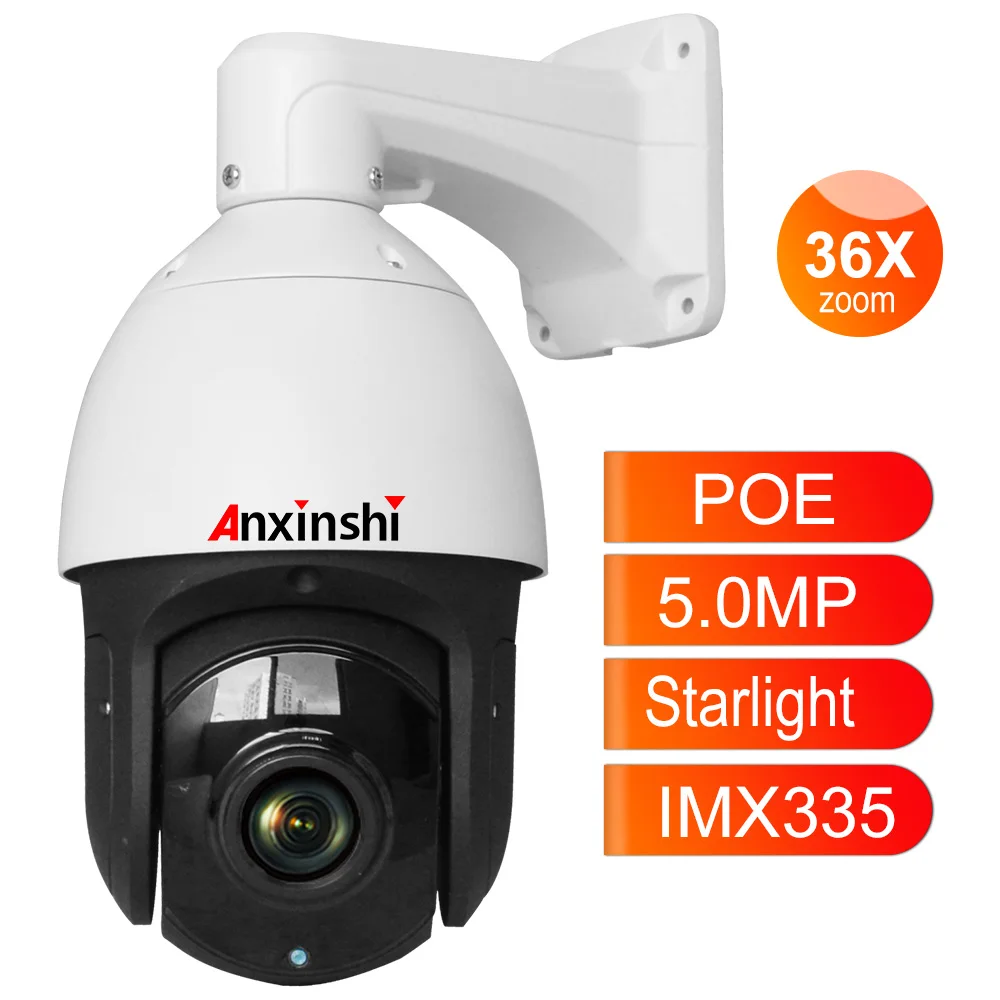 5mp Poe Ip Auto Tracking Security Camera Outdoor Sony Imx335 Stalight ...