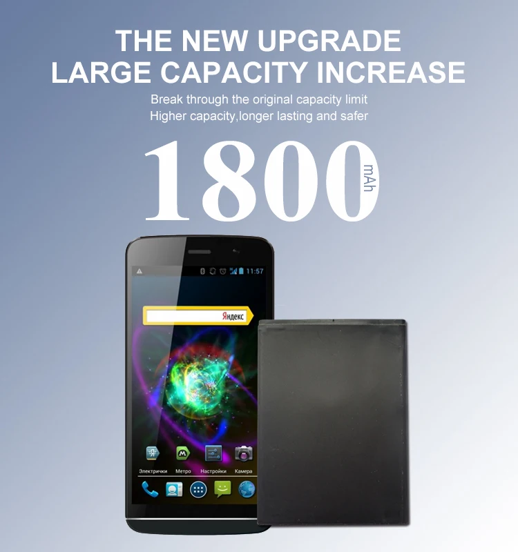 Gb T18287 2000 1800mah 3.7v Batterie De Téléphone Portable Pour Explay A351battery - Buy Gb ...