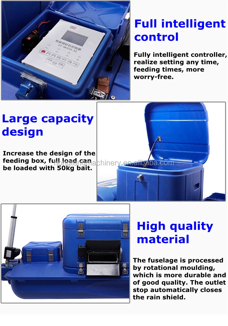 Automatic Fish Farm Feeder - High Productivity & Efficiency