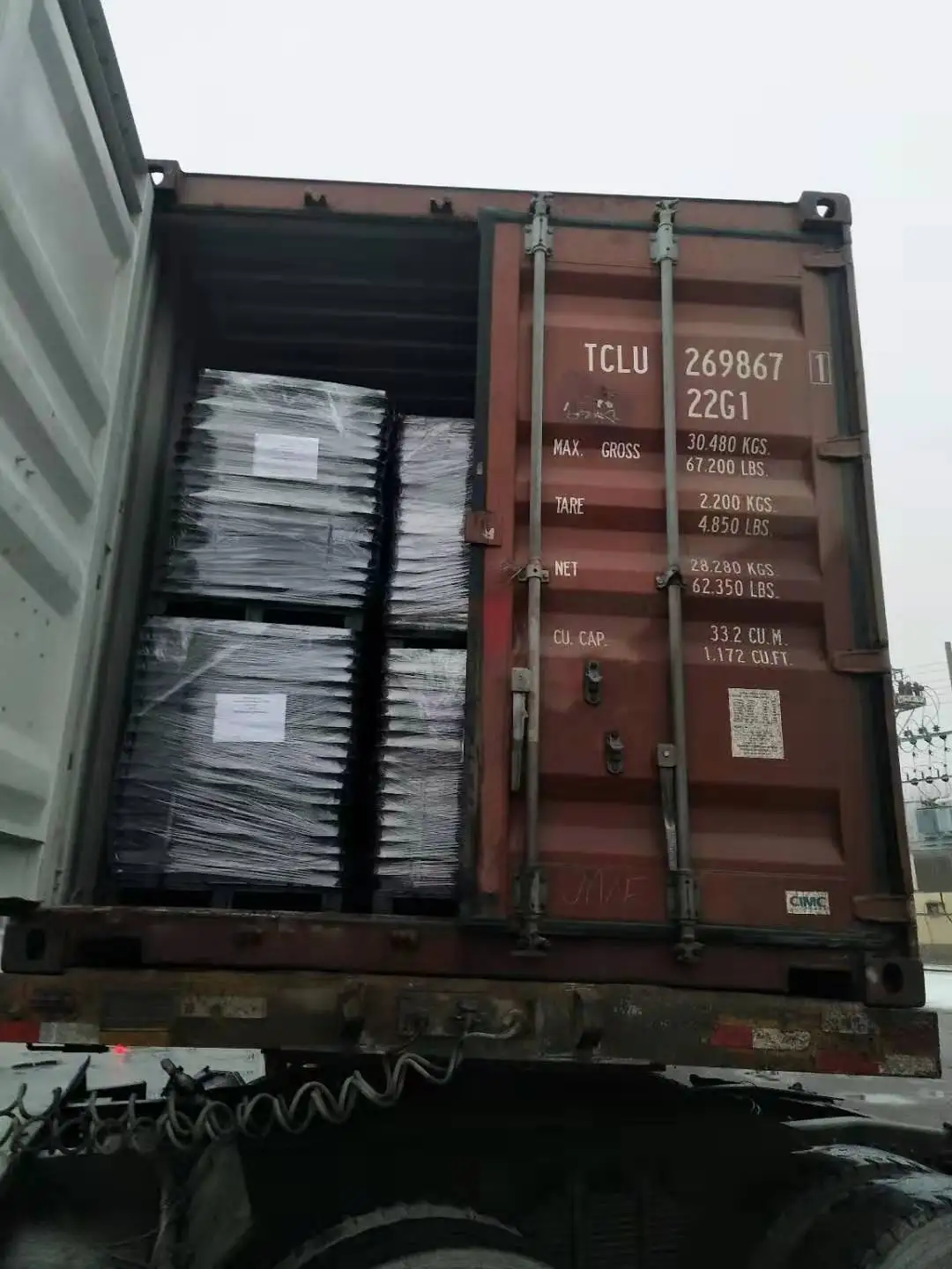 JRC 14 Etisalat Telecom Manhole Cover CW3ST - Heavy Duty Ductile Iron ...