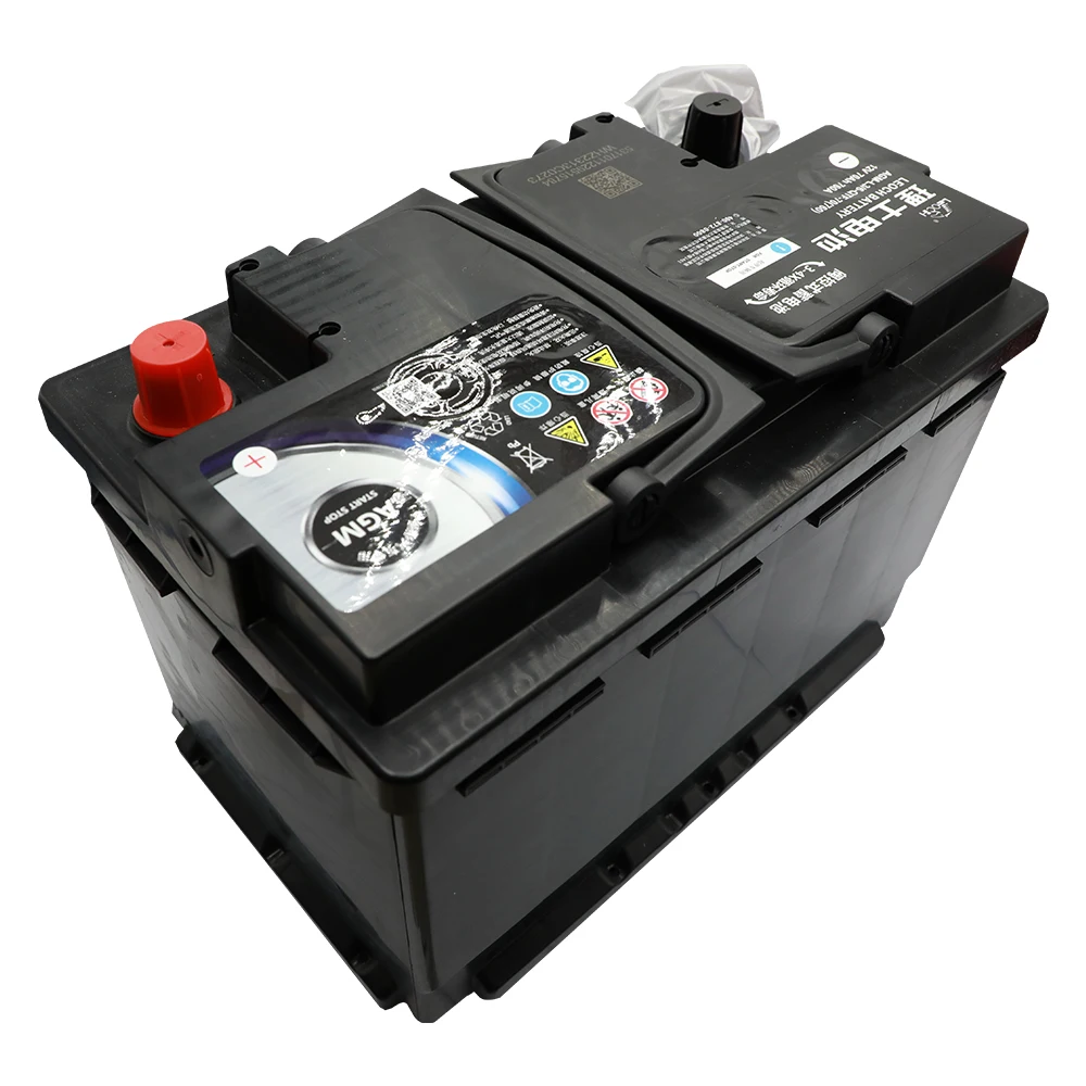 Genuine Volvo Starter Battery - 31415678 for S60, S90