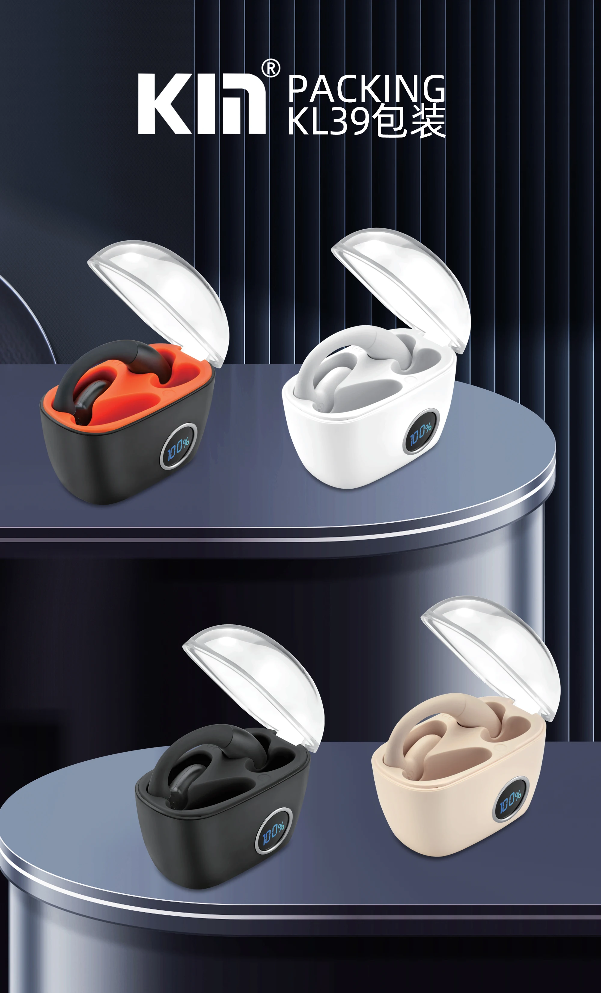 KIN China Factory KL39 Bluetooth Headset - Comfort & Long Battery Life