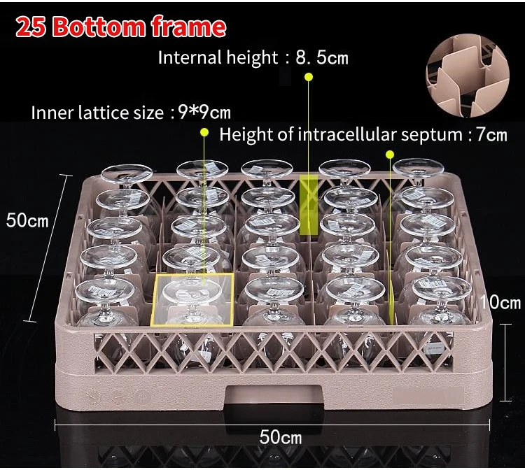 Standard Compartment Storage - Ideal for Drinking Glasses