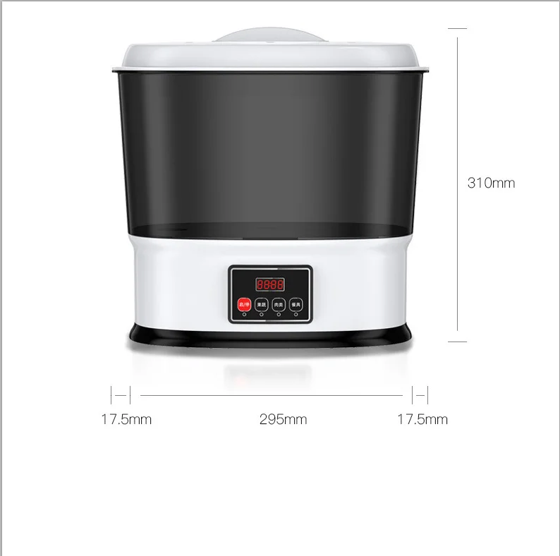 Home Use Fruit And Vegetable Sanitizer Cleaner Mini Food Sanitizer ...