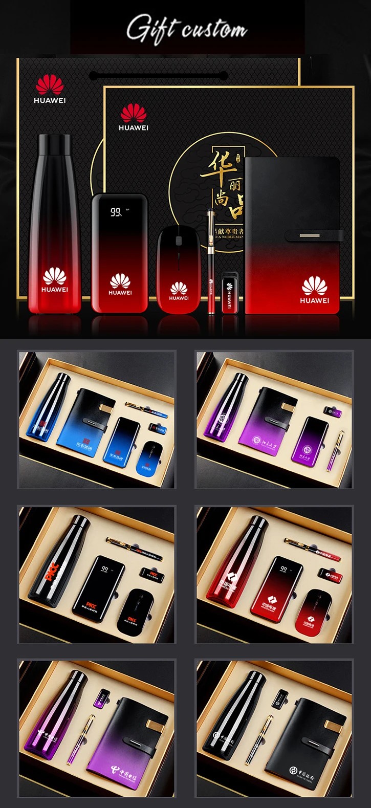 6 In 1 High End Ideas Gift Shop Items Gifts Promosionals Luxury ...