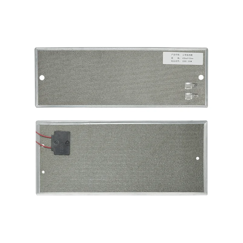 Mica Heating Element For Convector - Buy Mica Heating Element For ...