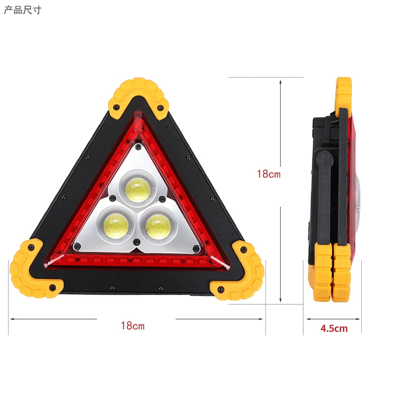 Traffic Lights Sale Flashing Warning Triangle Phone Charging Power Bank ...