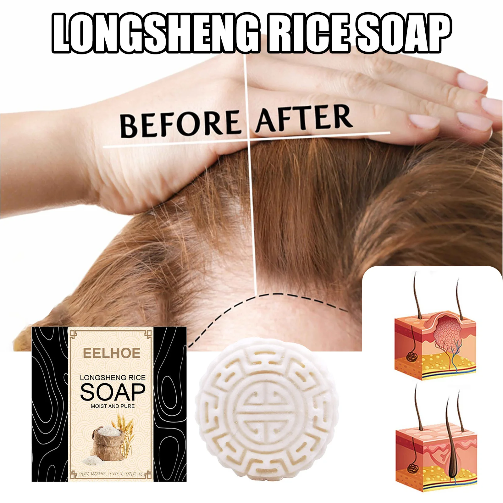 Eelhoe Longsheng Rice Water Shampoo Soap Flower Shampoo Soap Nourish ...