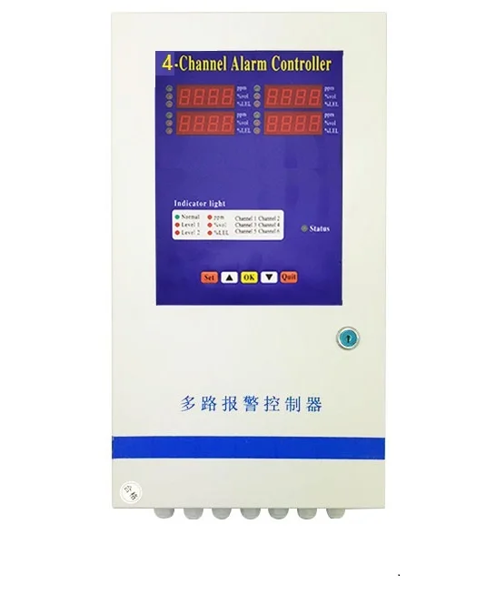 Explosion Proof LPG Fixed Gas Detector - 4 Channels Control Panel