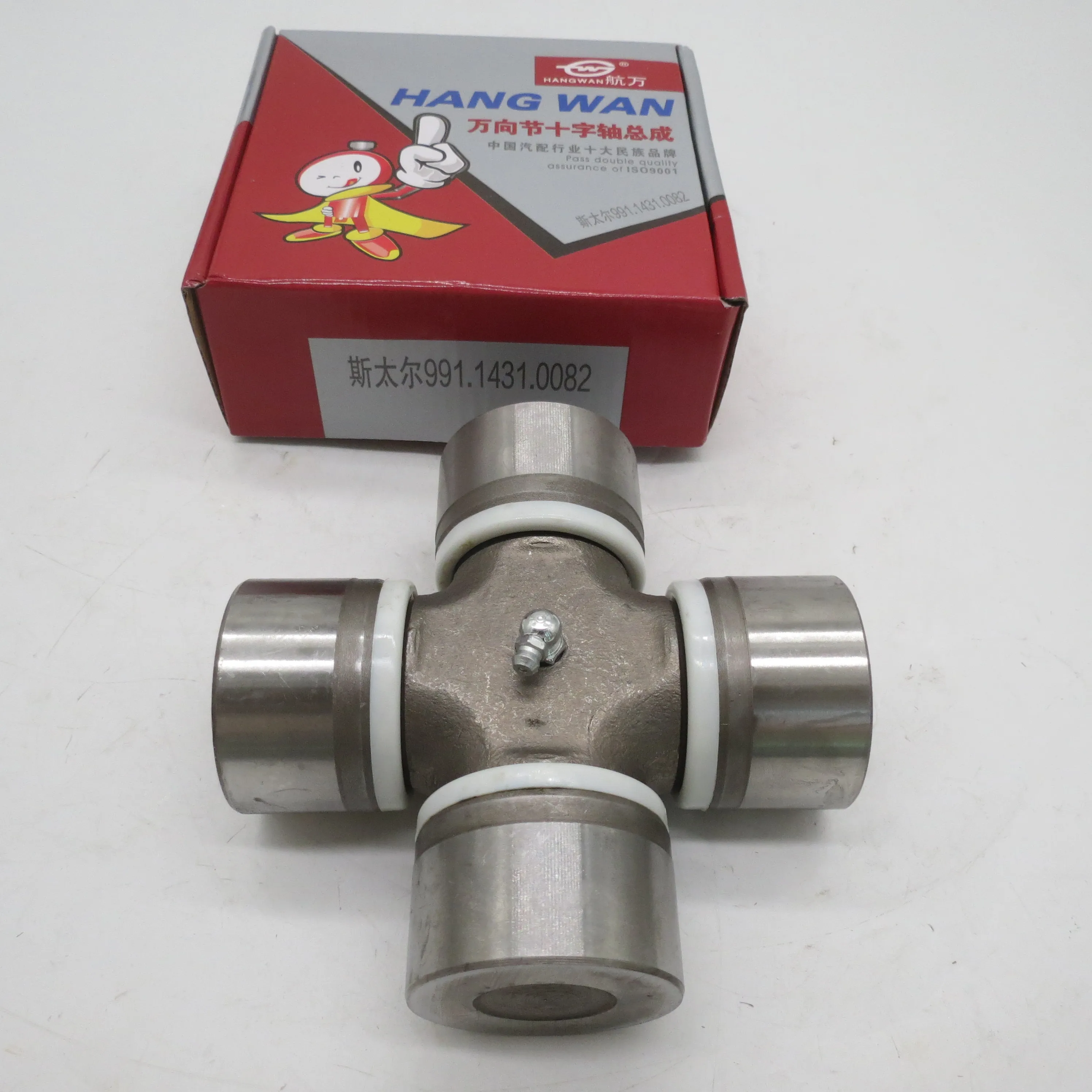 High Quality Cross Shaft 19036311080 - Buy Universal Joint Pin winsa ...