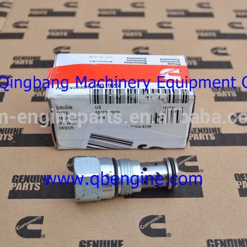 Cummins Valve,Pressure Regulator 4001926 Pressure Regulator Valve ...
