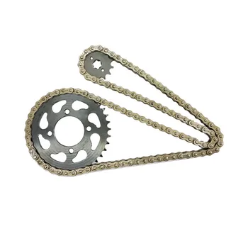1045 Steel Motorcycle Chain Kit For Dy100/w110 - Buy Chain Kit ...