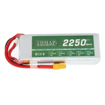 Customized High Rate 2250 Mah Propel Rc Drone Batteries Li-po Rc Hobby ...