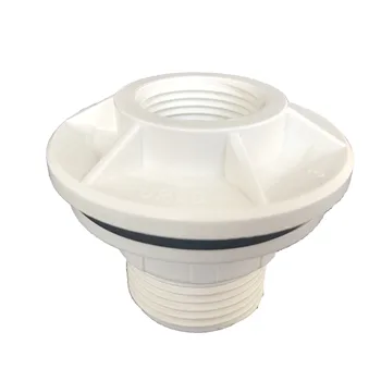 Pvc Waste Fittings Bend Bs Thread Upvc Pipe Fitting Male Threaded Names ...