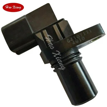 Transmission Speed Sensor Md759164 / Mr518300 / G4t07891 / 8651a109 ...