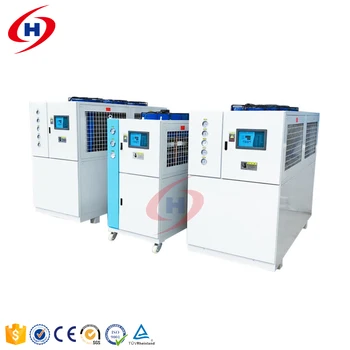 Wine Chiller/water Chiller/hs Code For Chiller - Buy Hs Code For ...