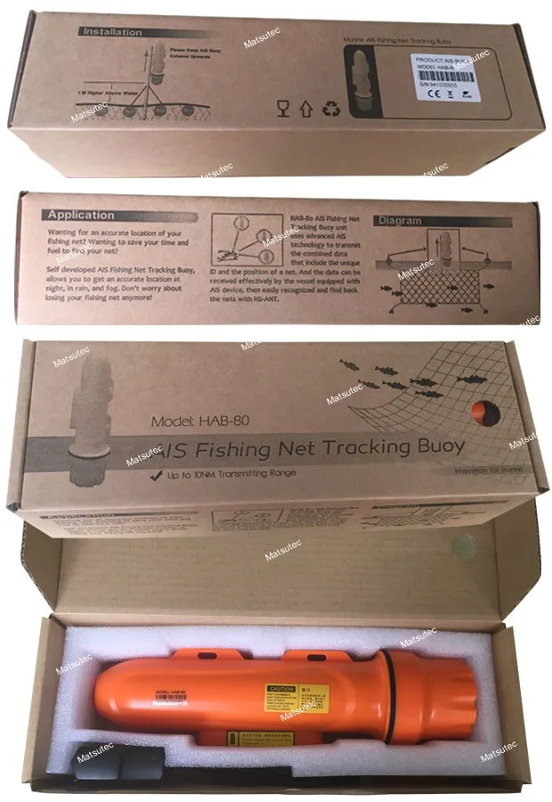 Fishing Net Tracking Device Gps/ais Buoy Hab-80 - Buy High Quality Ais ...