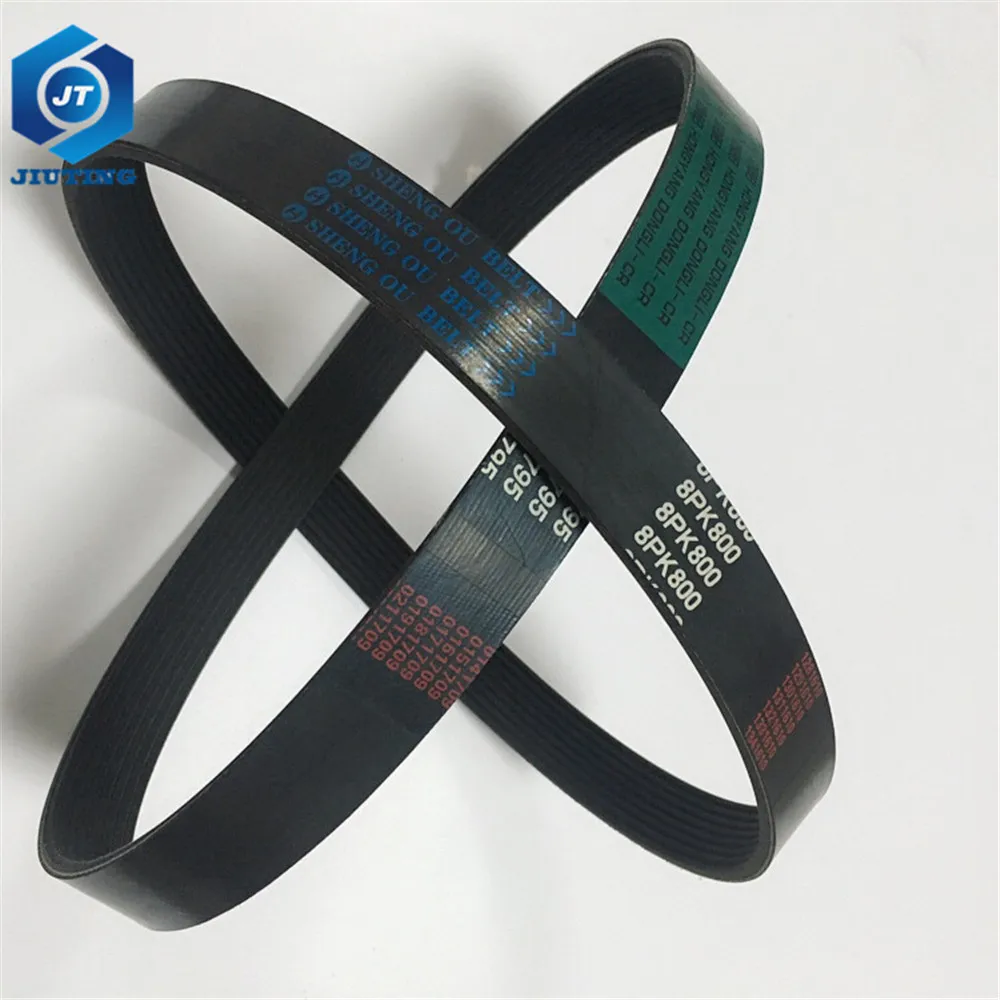 Dongil Factory Produced Rubber V Ribbed Belt With 8pk 1550 - Buy ...