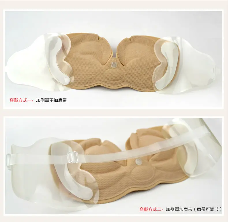 Nude Mature Silicone Breast Bra Free Shipping - Buy Young Ladies Sexy ...