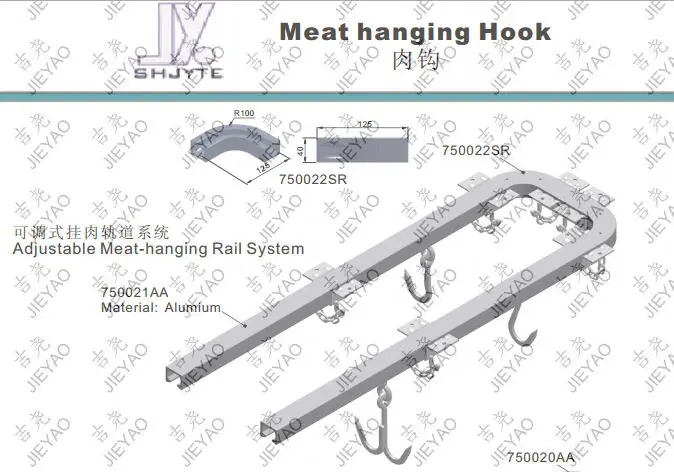 Meat Hook Rail System 750021aa - Buy Meat Hook Rail System,Hanging ...
