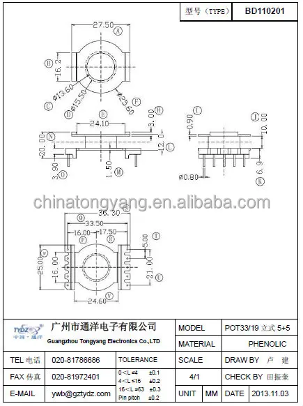 Pot Transformer Bobbin/pot Core For Transformer Bobbin - Buy Pot Bobbin ...