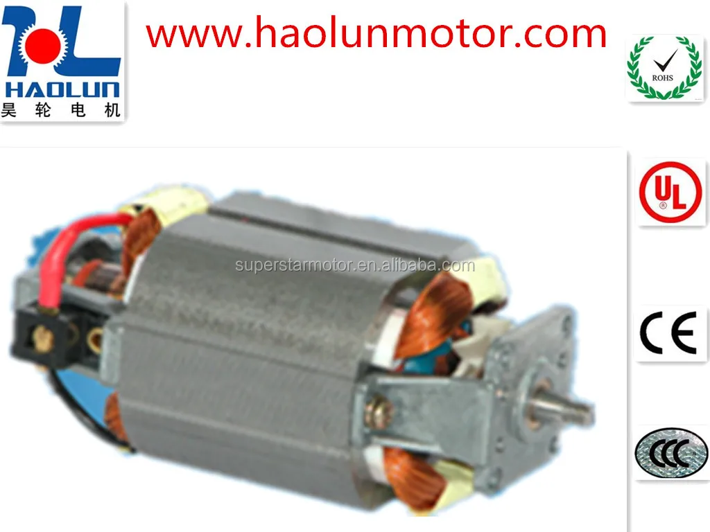 Hc5425 Universal Motor - Buy Ac Universal Motor For Blender,Universal ...