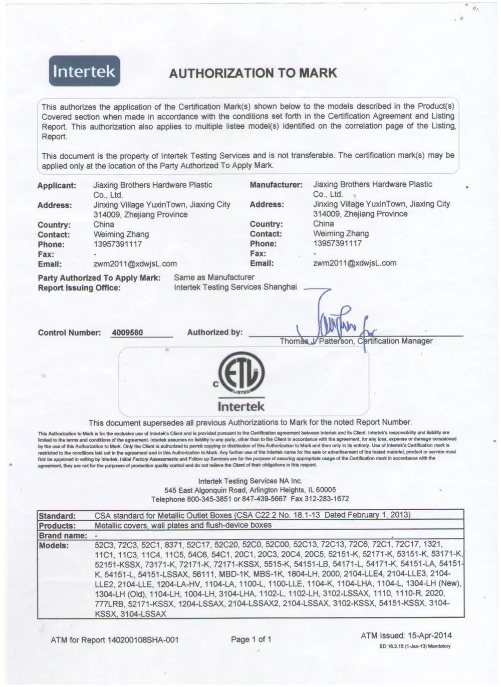 1110 Electric 4x2-1/2 Inch Utility Metal Wall Mounted Box - Buy ...