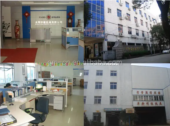 Manual Hydraulic Laminator Ydfm 720 920 1200 Buy Manual Laminating