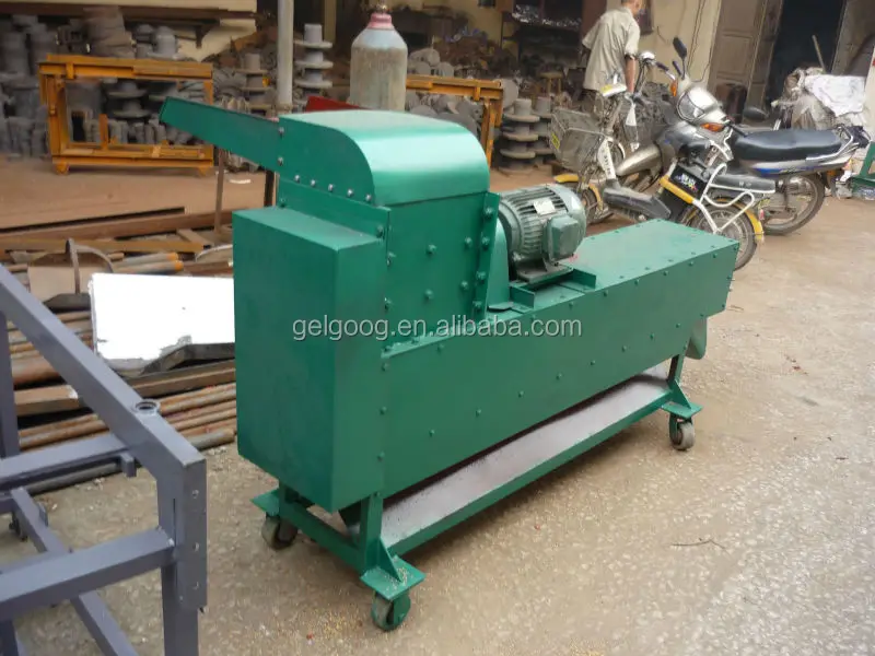 Pepper Seed Removing Machine|chilli Seed Remover Machine|hot Pepper ...