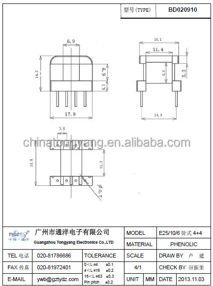 Ee30 Transformer Bobbin 8:8 Pins/ee Bobbin - Buy Cable Connector 8 Pin ...