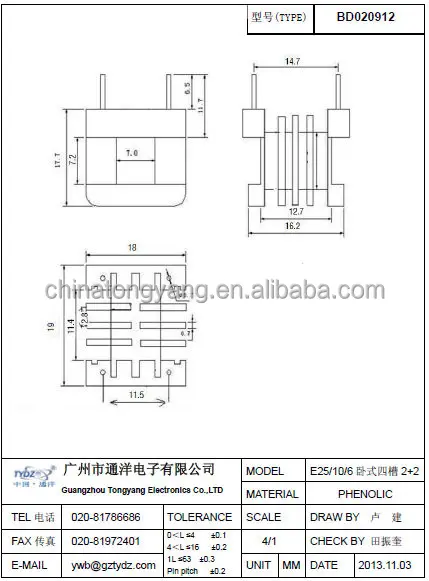 Ee30 Transformer Bobbin 8:8 Pins/ee Bobbin - Buy Cable Connector 8 Pin ...