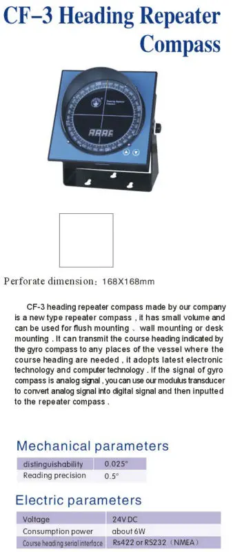 Cf-3 Heading Repeater Compass Marine - Buy Heading Repeater Compass ...