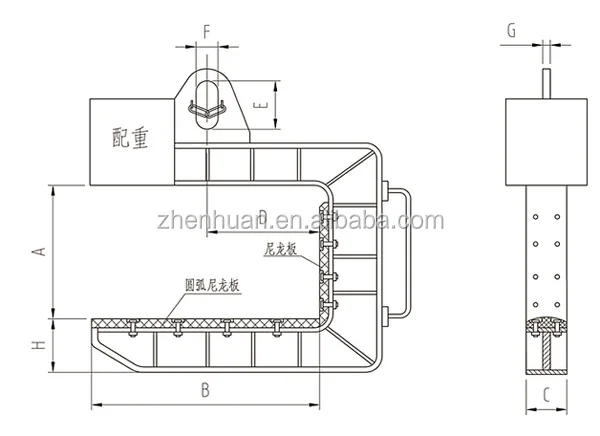 C Shape Lifting Hook (coil Clamp) - Buy C Shape Lifting Hook,Quick ...