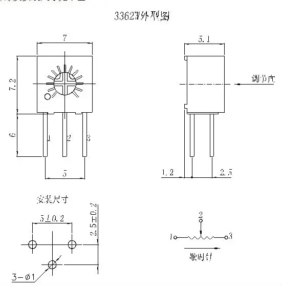 100k Ohm 3362w-104 3362 P Trim Pot Trimmer Variable Resistor ...