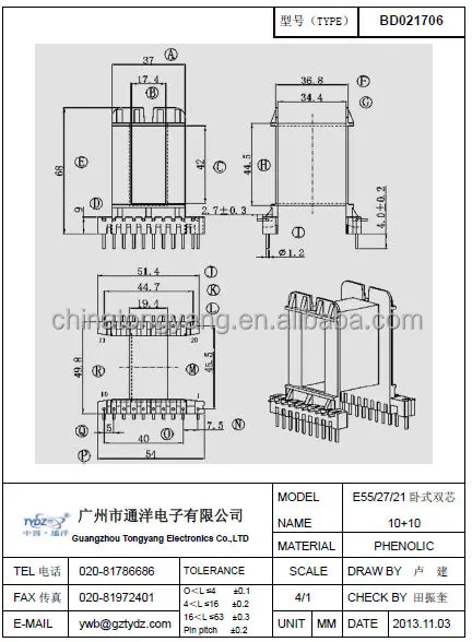 Bakelite/phenolic/plastic Transformer Bobbin/ee55 Bobbin - Buy Bakelite ...
