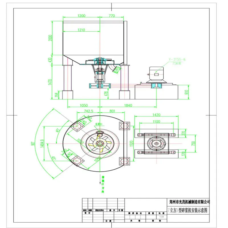 Different Types Hydrapulper / Waste Paper Crushing Machine/hydrapulper ...