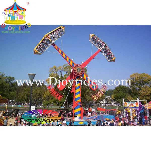Cheap Kamikaze Carnival Ride - Fun for 12 to 16 Players