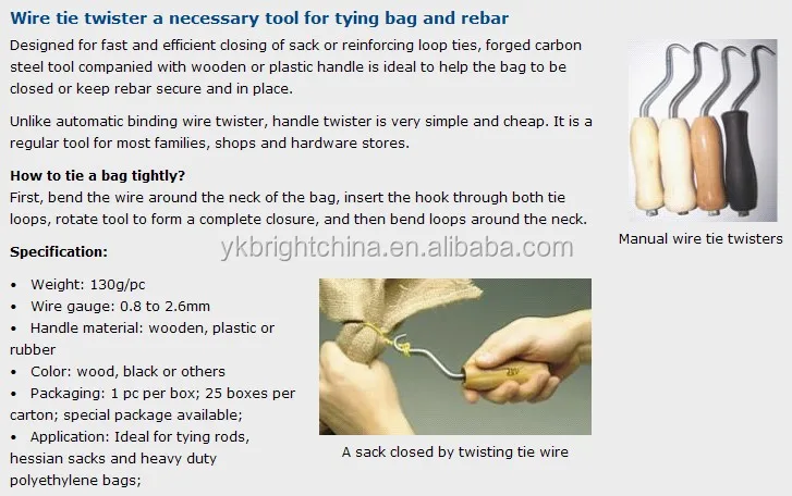 Stainless Steel Wire Hand Tool - Efficient Tie Twister