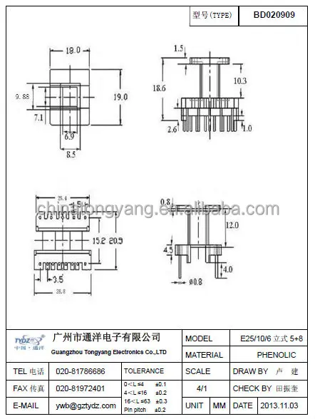Ee30 Transformer Bobbin 8:8 Pins/ee Bobbin - Buy Cable Connector 8 Pin ...