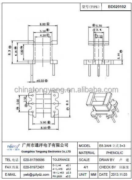 Ee8.3 Bakelite Bobbin For Transformer - Buy Bobbin Winder For ...