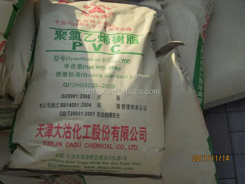 Pvc Resin Dg 700 - Buy Pvc Resin Dg 700,Dagu Pvc,Dg 700 Pvc Product on ...