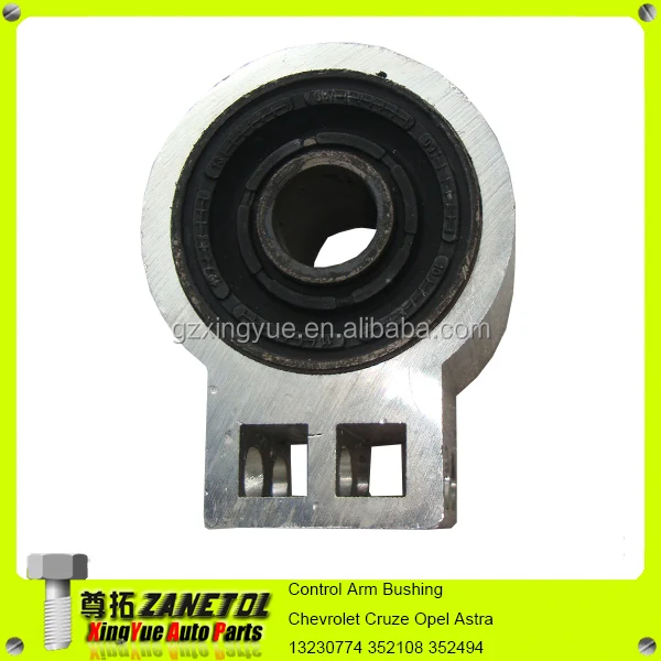 13230774 13371815 K201259 20835938 13334021 Auto Front Suspension Lower ...