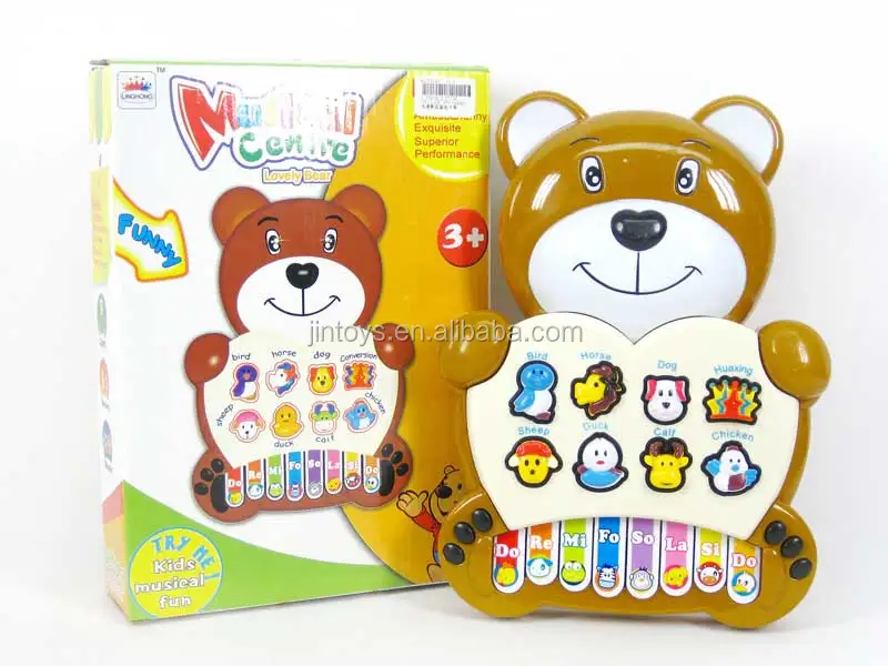 Kids Toys Plastic B/o Funny Ladybug With Light And Music,Music Ladybird ...