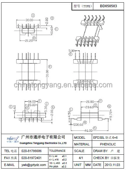 Transformer Bobbin,Ef Bobbin,Connector Efd30/15/9 - Buy Pcb Transformer ...