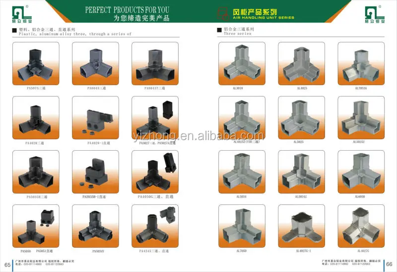 Nylon Corner and Connector for Air Handling Unit AHU Parts