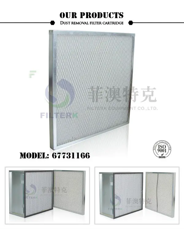 FILTERK Ingersoll-Rand Air Filter Elements 67731166 & 67731158